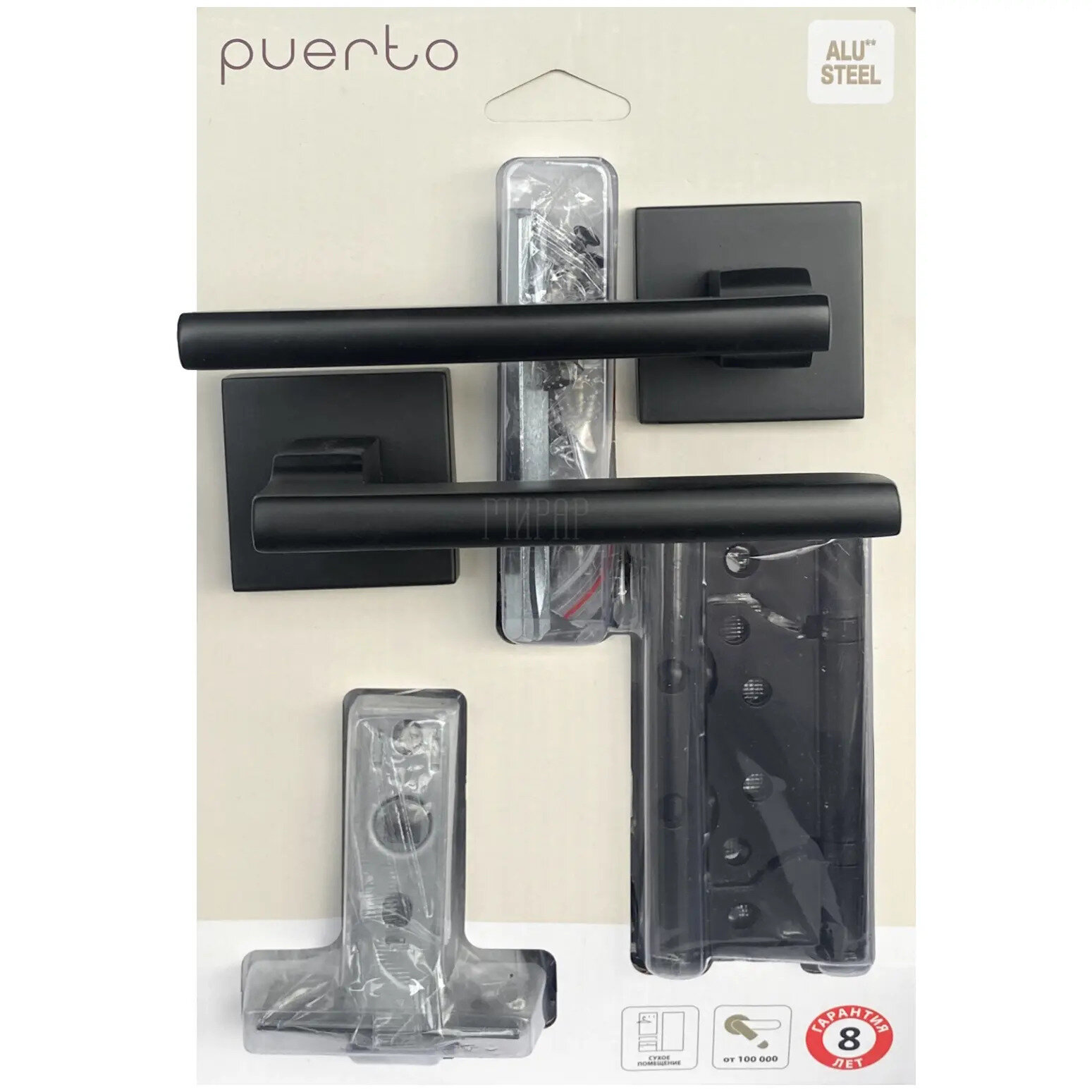 Комплект дверной фурнитуры PUERTO (ручка защелка м/к петли безВР) SET 514-03 5-45PL 2S черный