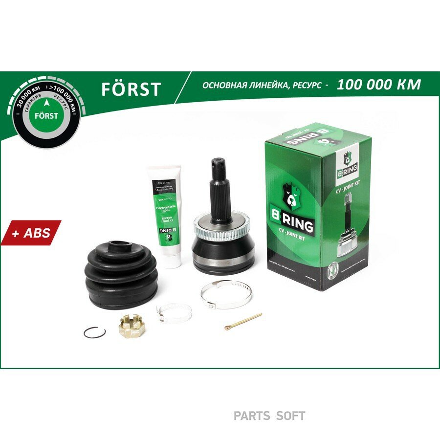BRING BOC1816A Шрус HYUNDAI Santa Fe (05-) KIA Sorento (05-) (наруж.) [с ABS 30/36] (BOC1816A) B-RING FORST