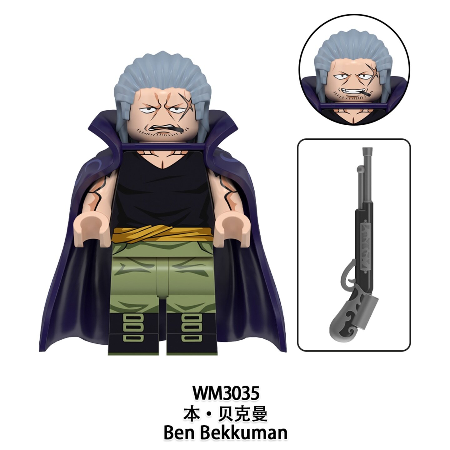 Минифигурка Бен Бекман из аниме One Piece, для детей и коллекционеров, совместима с конструкторами xingtu