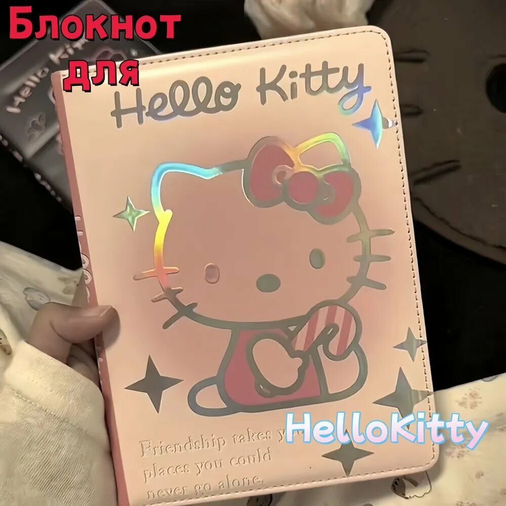 Блокнот A5+, листов: 40