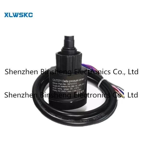 Кабельная катушка BITZER 34731711