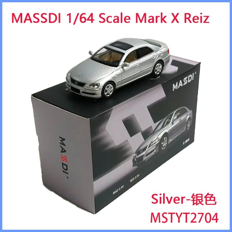 MASSDI 1/64 Mark X Reiz Silver