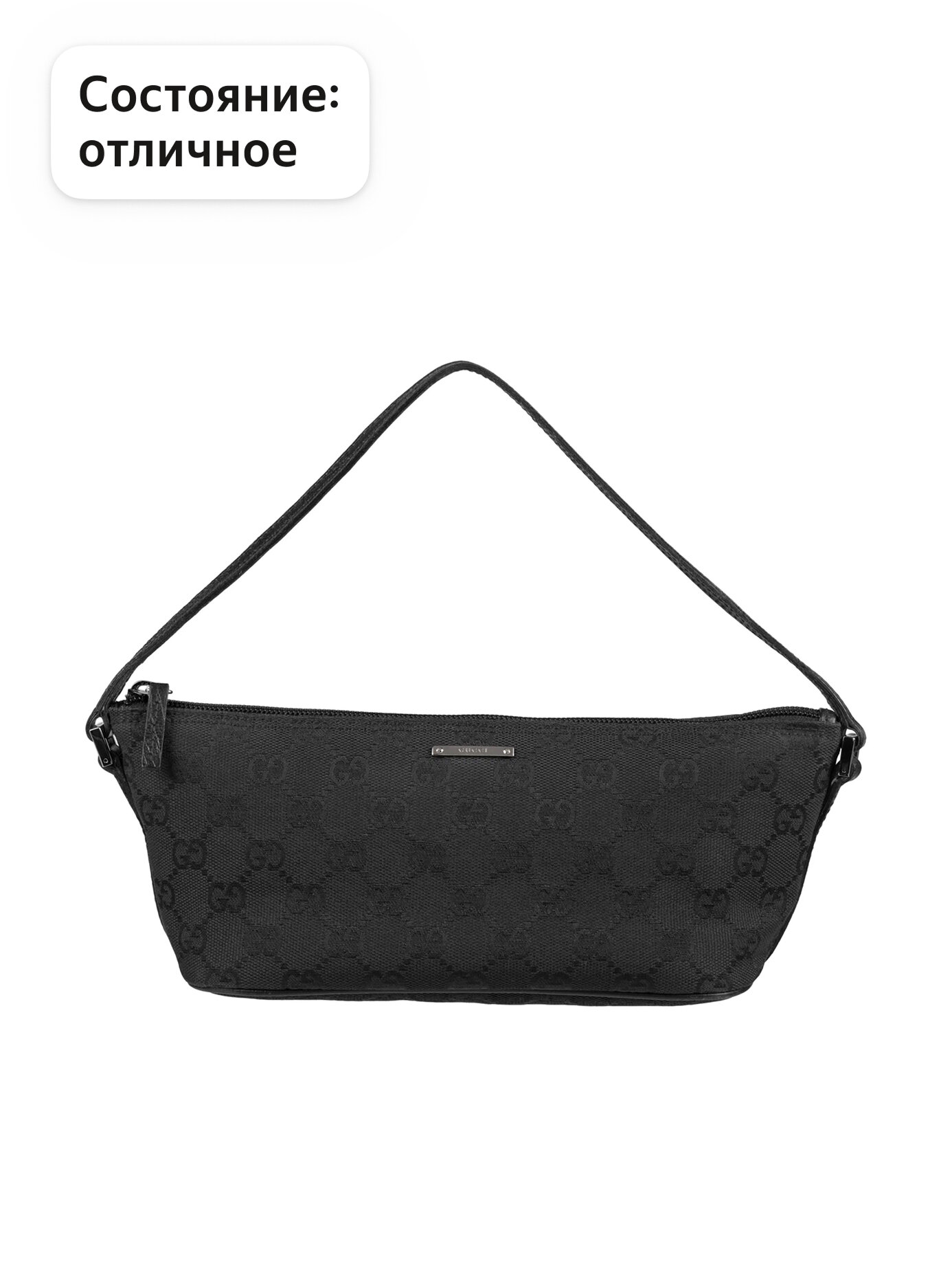 Сумка GG Canvas Boat Pochette