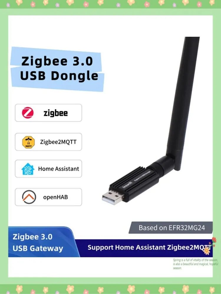 EFR32MG24 USB-Адаптер Zigbee 3.0, Работающий С Home Assistant