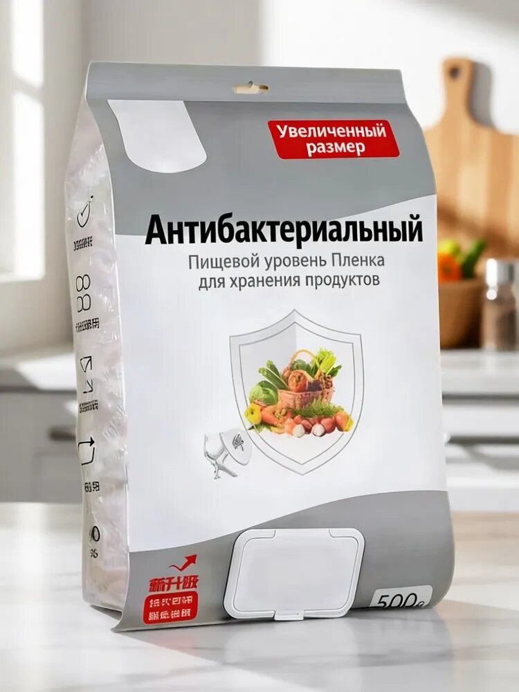 Пакет Дой-пак, 38 см