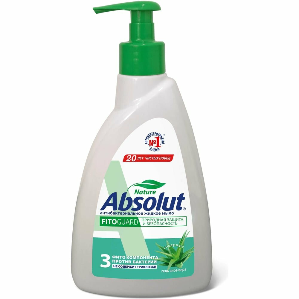 Жидкое мыло Absolut FitoGuard алоэ, 500 г 5066