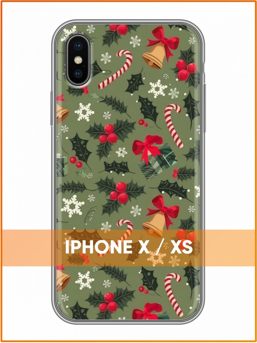 Чехол для Iphone x10 с принтом Новый год (Айфон Х)