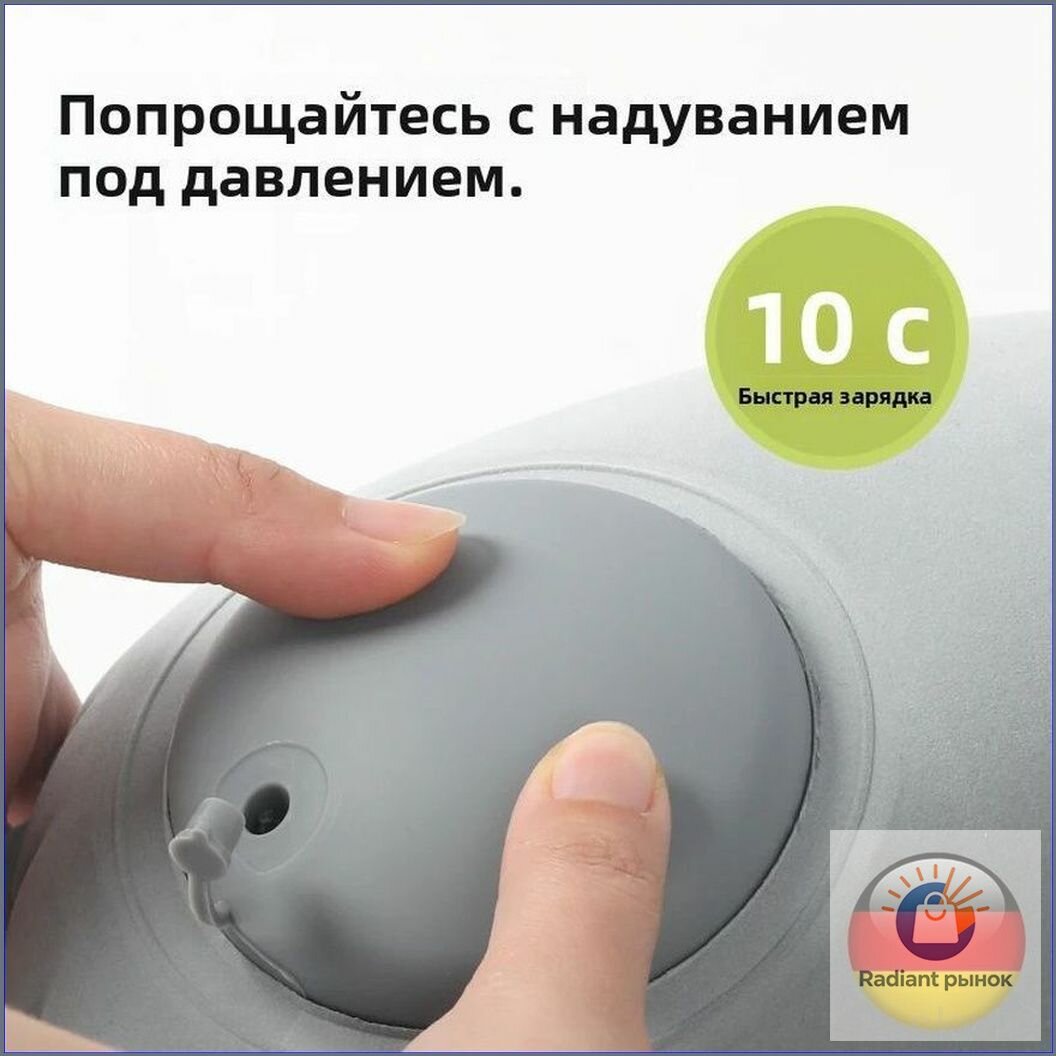 Подушка для шеи — фото 1