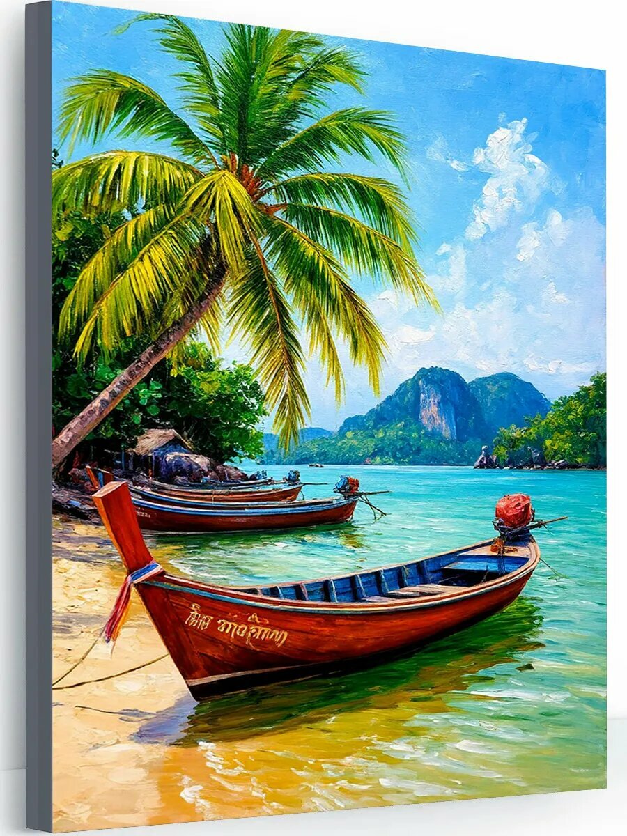 Картина на стену для интерьера "Райский остров", на подрамнике, 40 x 50 см