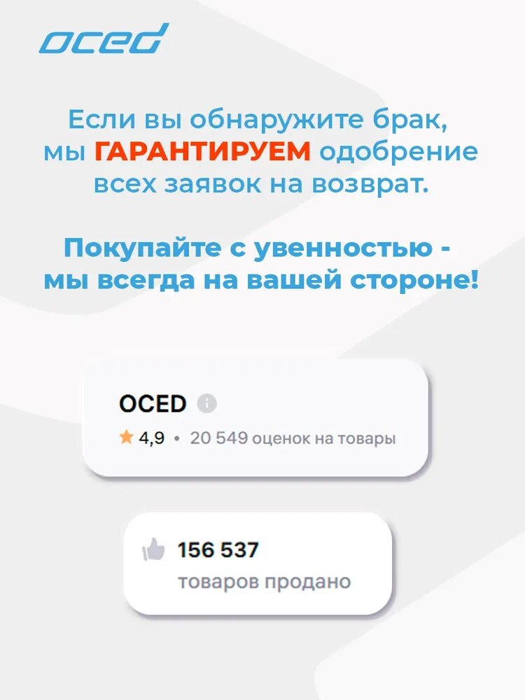 Очки для плавания — фото 1