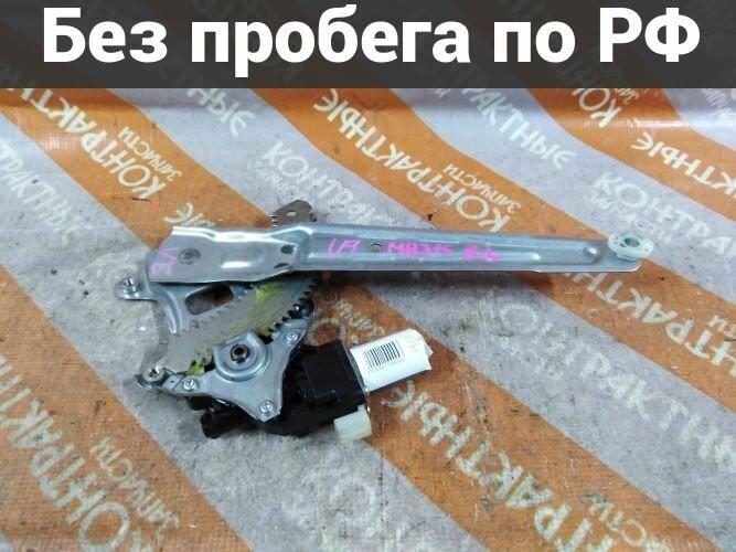 Стеклоподъемник Лево / Зад с пробегом Suzuki Hustler MR31S