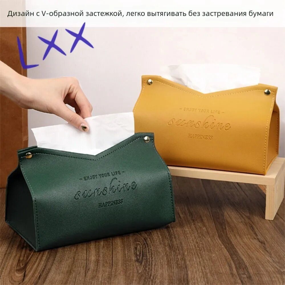 Салфетница 1 шт. — фото 1