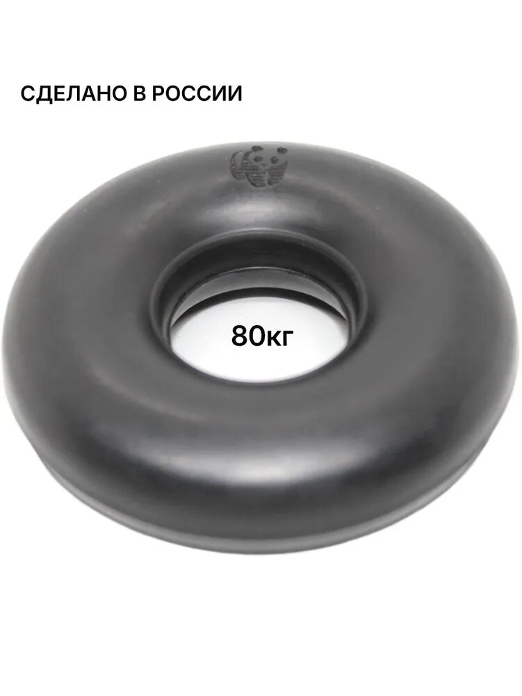 Эспандер кистевой 80кг Эспандеры Воронцова Super Strong