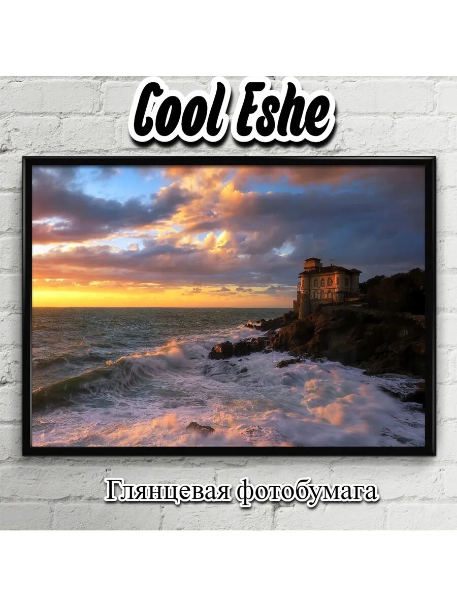 Постер "castello del boccale, закат" А1