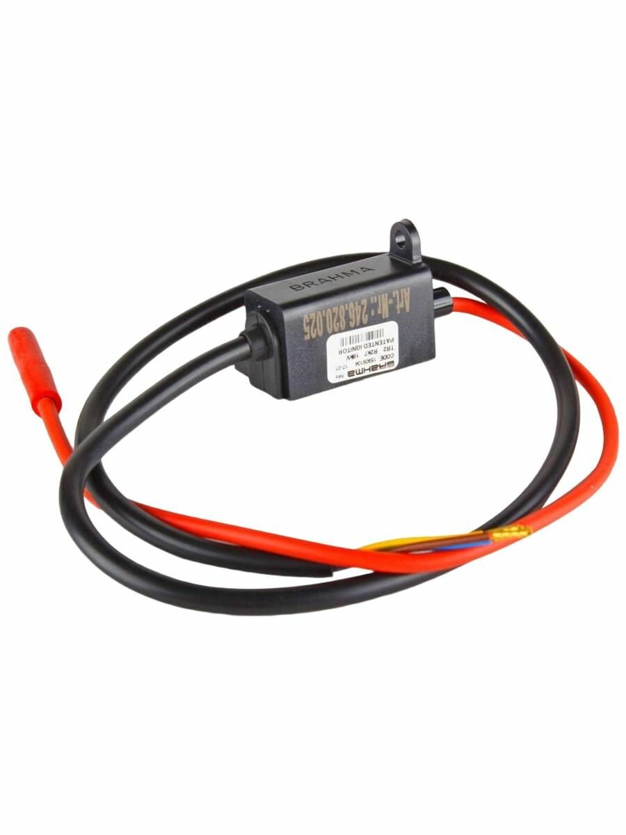 Трансформатор розжига Brahma TR2/A 15909104