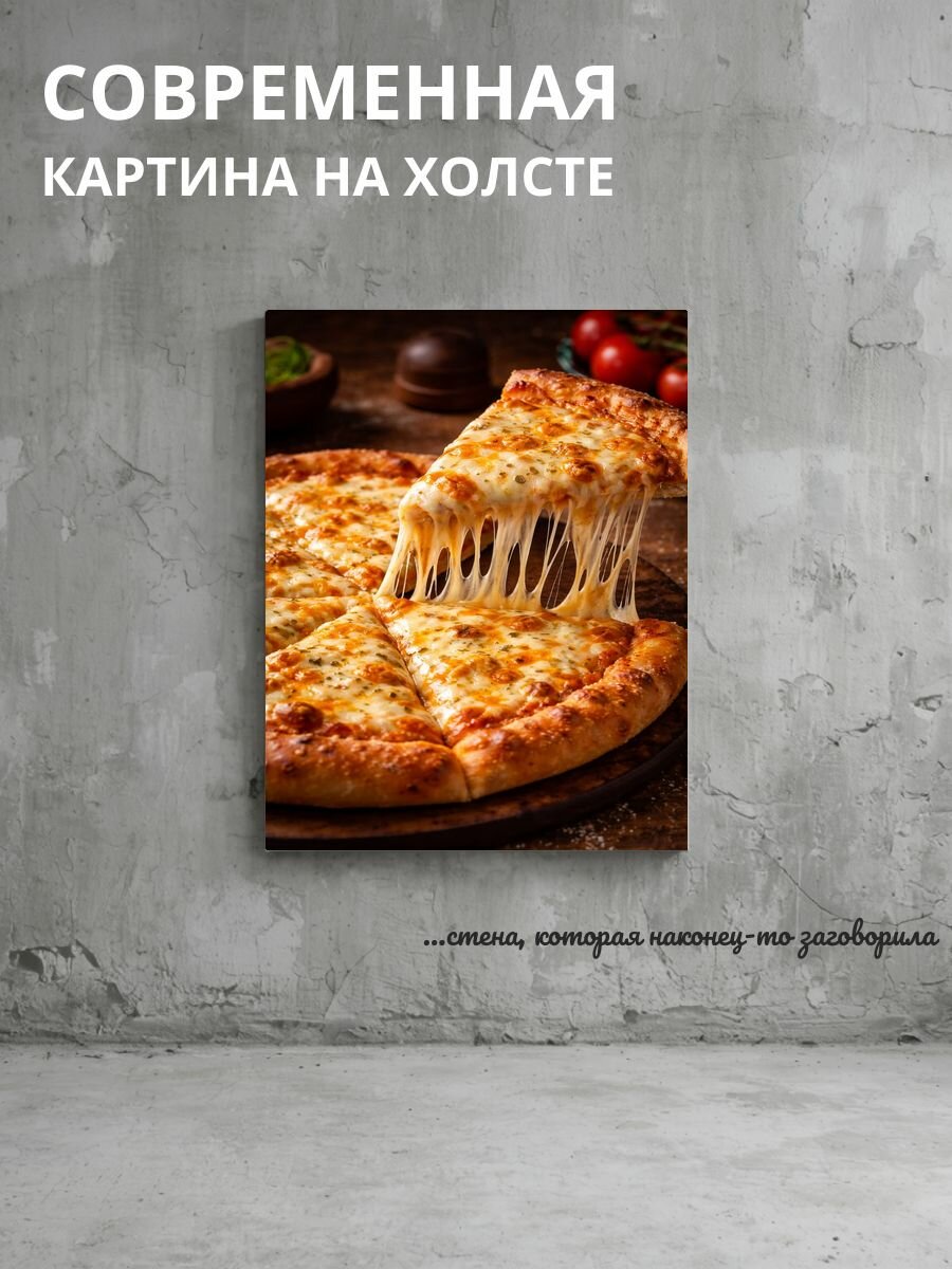 Картина на холсте Пицца 30x40 см