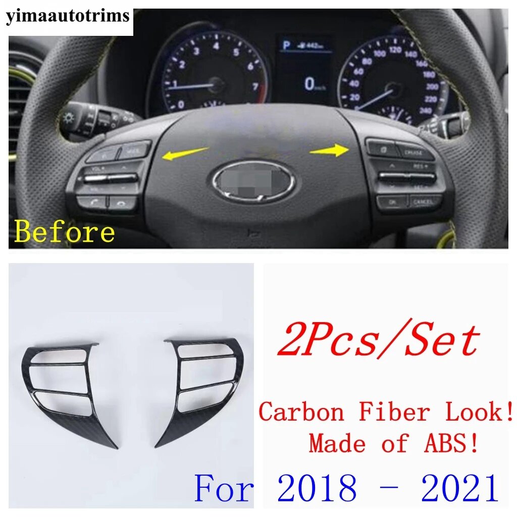 Внутренняя отделка из углеродного волокна для Hyundai Kona 2018-2023, лампа B-For 2018 - 2021