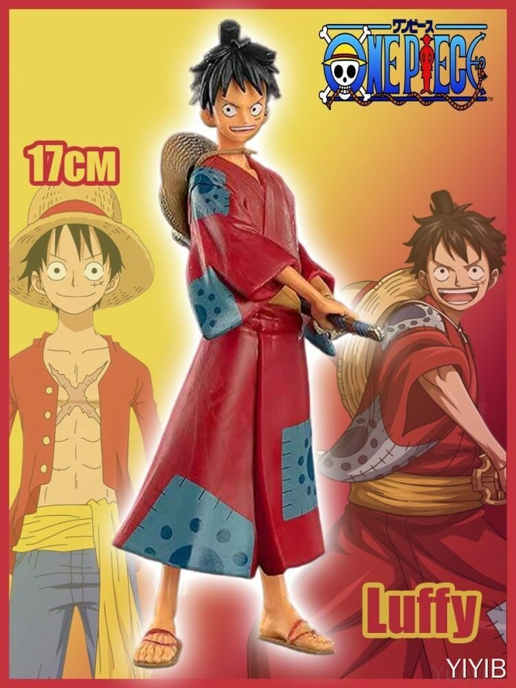 Аниме фигурка Ван Пис, ONE PIECE, Луффи