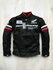 Куртка мотоциклетная Honda Racing HRC Black Jacket, мужская, полиэстер, Подходит...