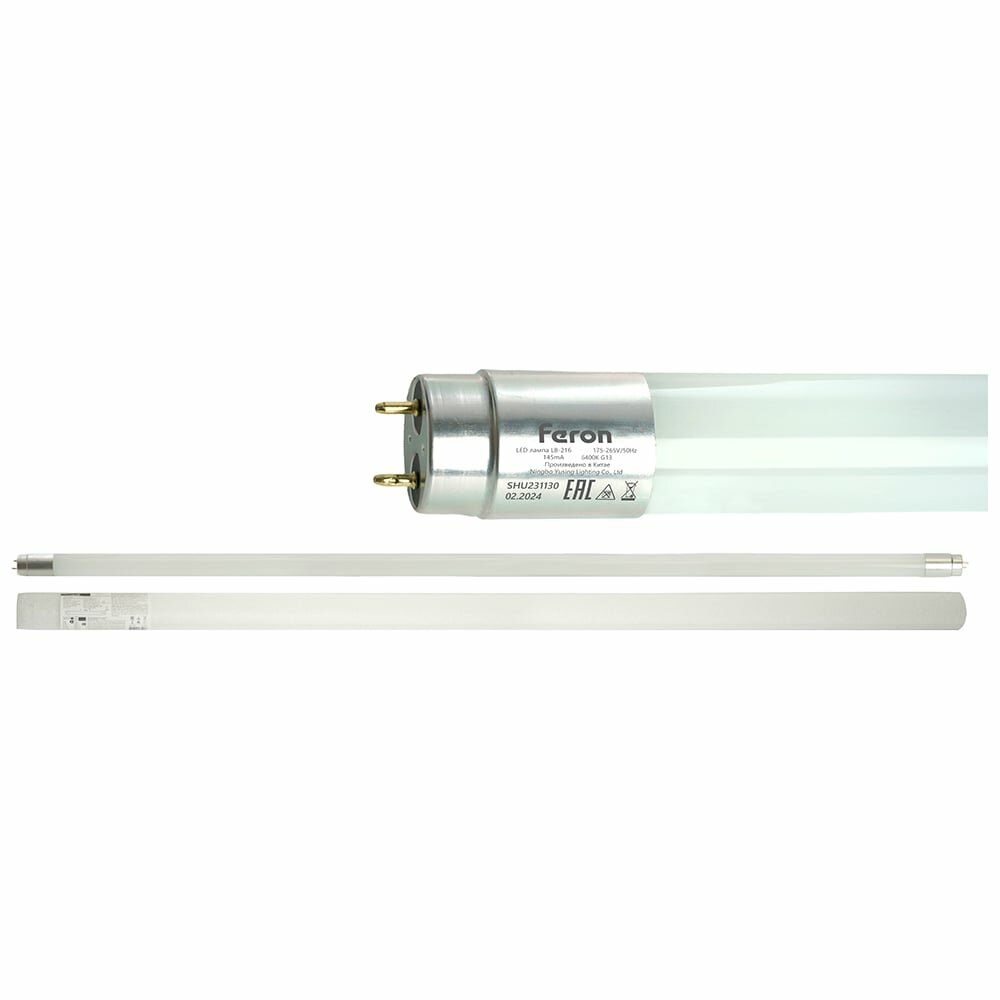 Лампа светодиодная FERON LB-216 G13 48W 175-265V 6400K, 51083
