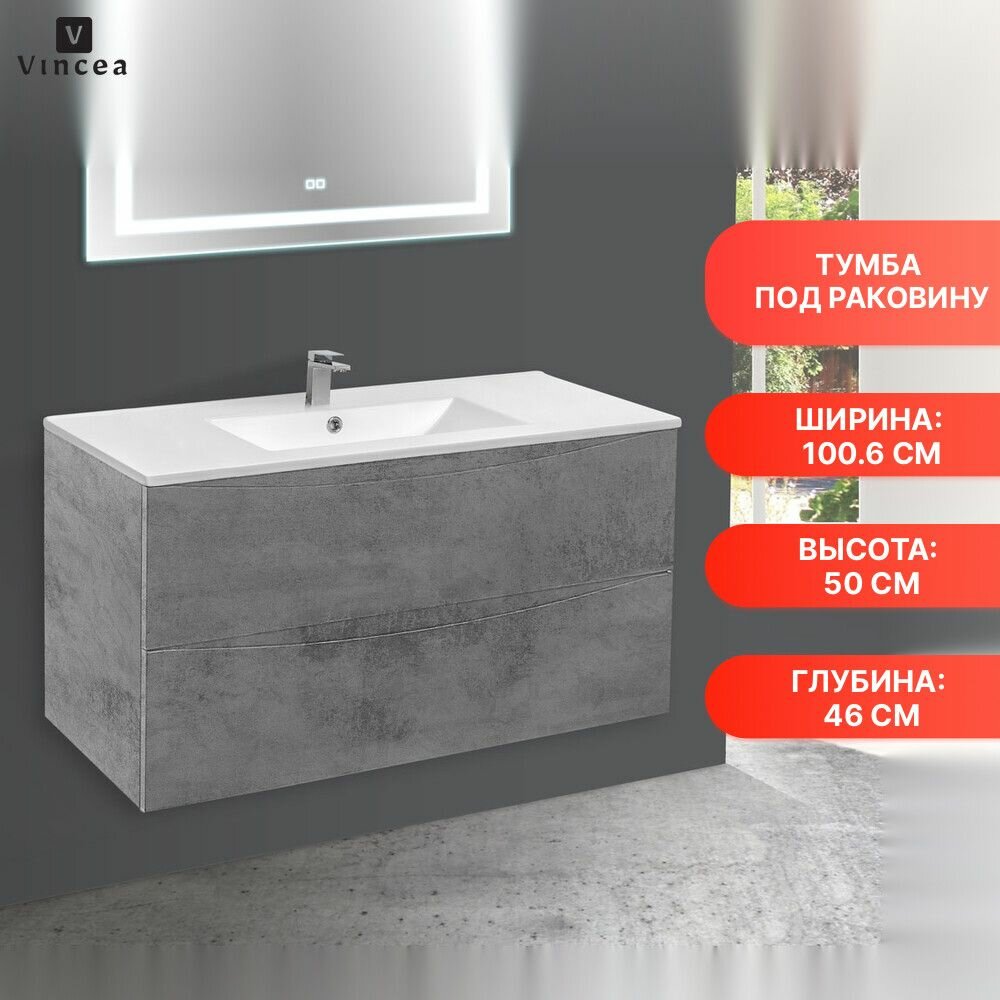 Тумба под раковину, подвесная, Vincea Mia 1000 Beton, МДФ, ЛДСП