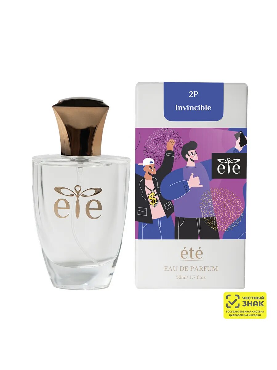 ETE 2P Invincible Парфюмерная вода мужская, 50мл