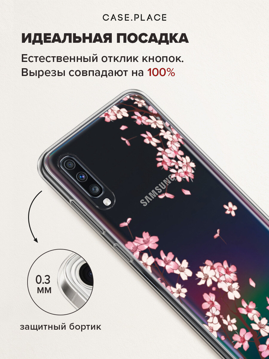 Чехол на Samsung Galaxy A70 / Самсунг Галакси А70 с принтом "Ветви сакуры 1", прозрачный — фото 1