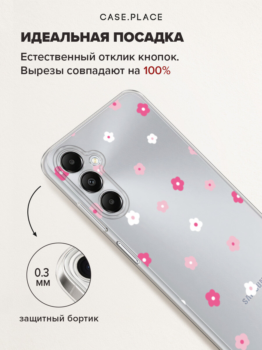 Чехол на Samsung Galaxy A05s / Самсунг Галакси A05s с принтом "Весенние цветочки рисунок", прозрачный — фото 1