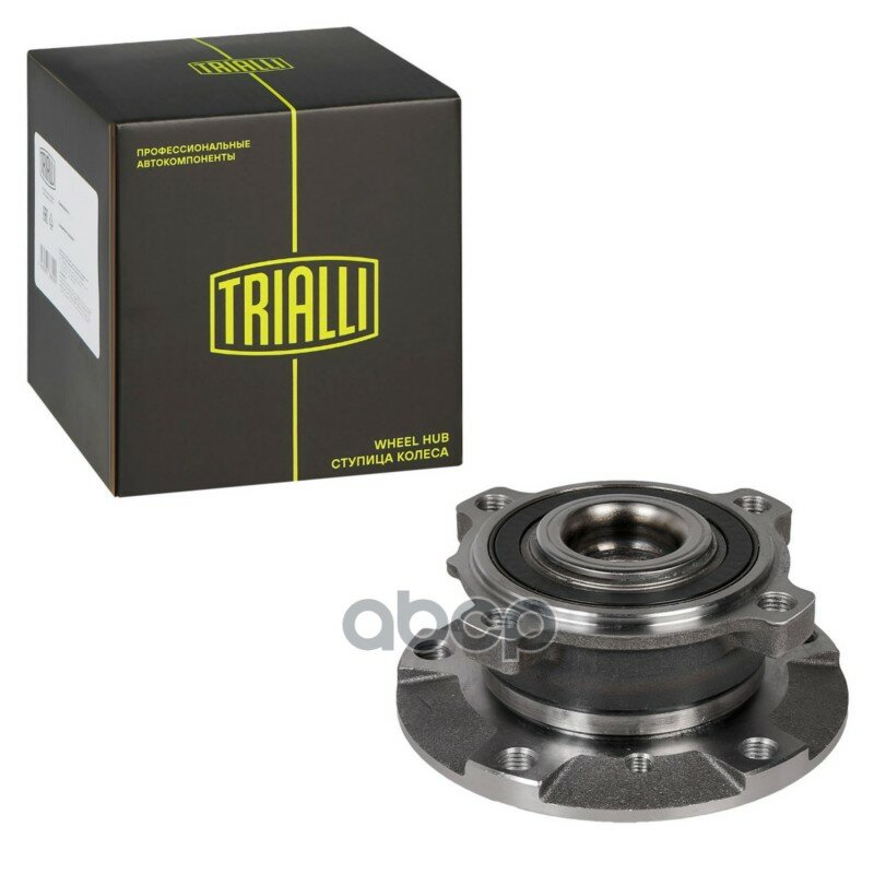 Ступица для а/м BMW 5 Е39 95- перед. в сборе с подшип. MR2634 Trialli арт. MR2634