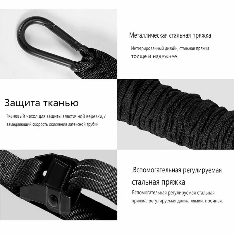 Эспандер плечевой для подтягиваний, 238 кг, 1 шт, из искусственного каучука, длина 58.5 см — фото 1