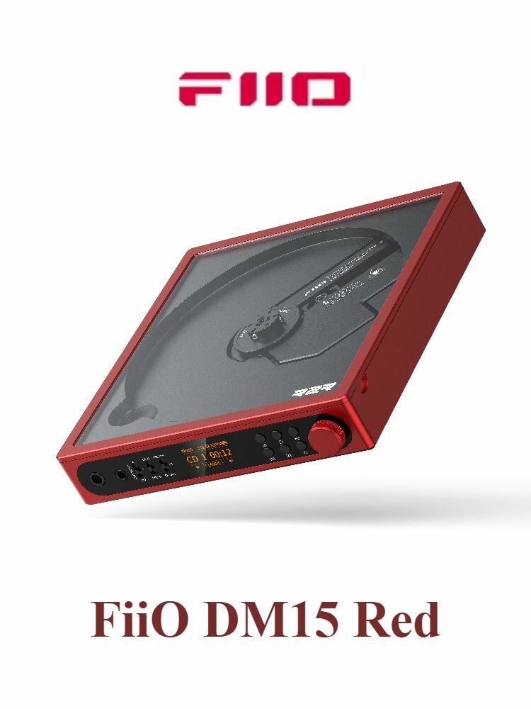 FiiO DM15 R2R Портативный стереопроигрыватель компакт-дисков с 24-битным ЦАП R2R, USB/CD HiFi аудио