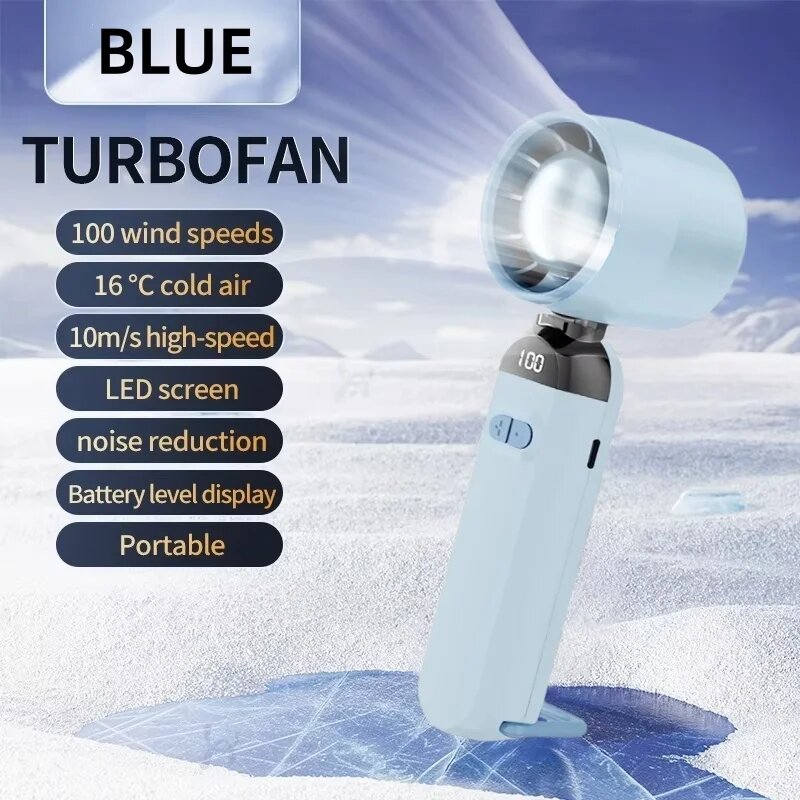 Портативный вентилятор Blue Turbofan, синий, 100 скоростей