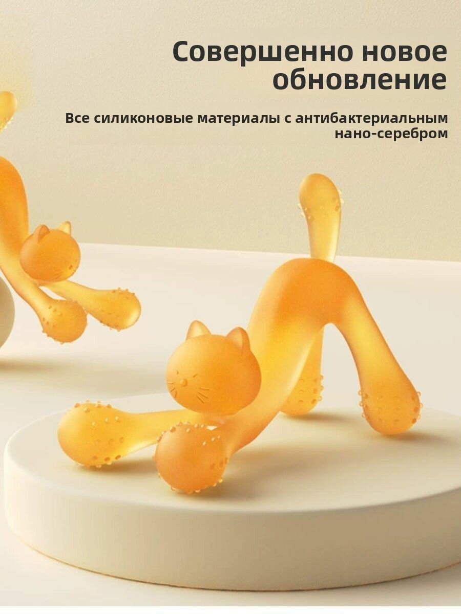 Детский силиконовый прорезыватель-игрушка