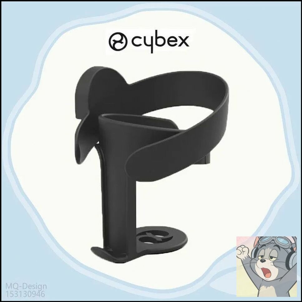 Подстаканник Cybex 2 в 1 для колясок Priam Balios S Eezy S с держателем телефона черный