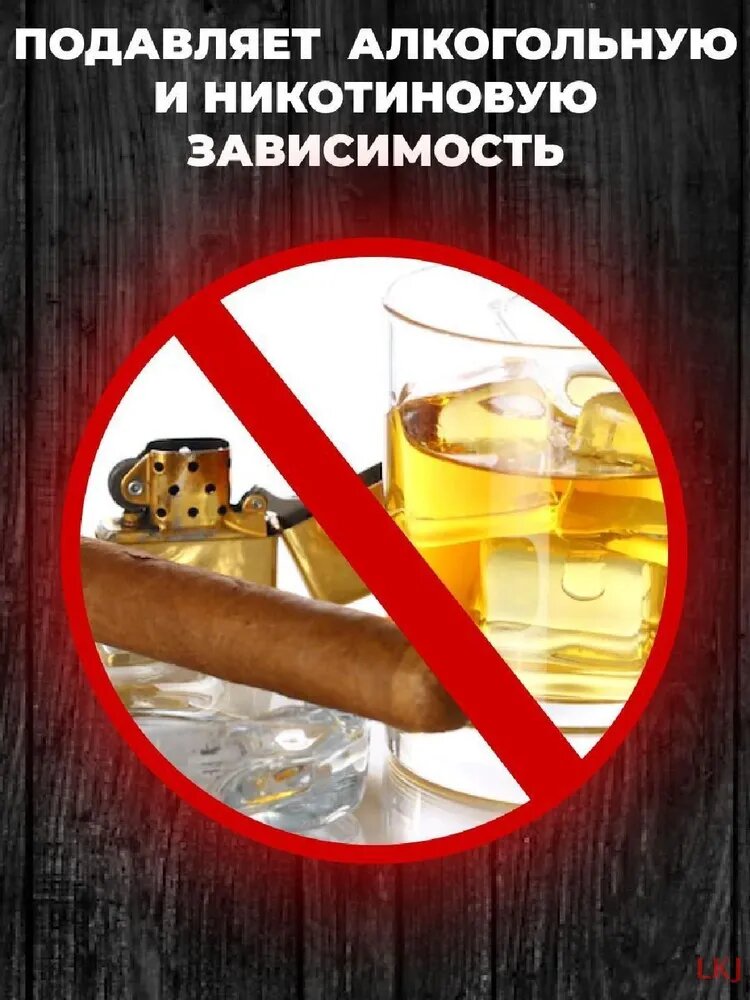 Пищевая добавка — фото 1