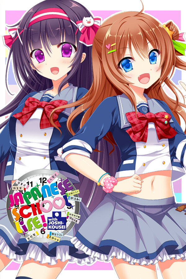 Japanese School Life, Все страны