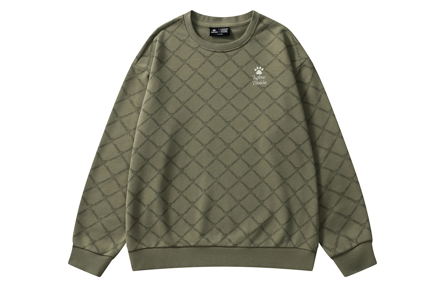 Толстовка KELME, 1 шт.