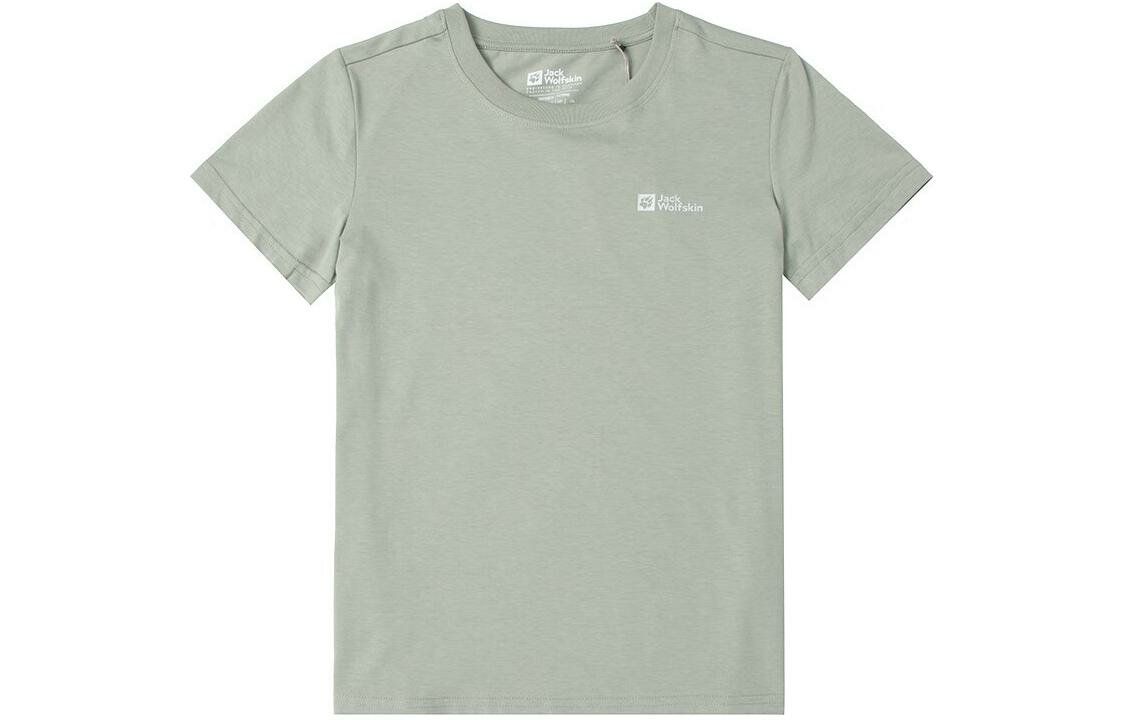 Футболка Set in Sleeve, комплект