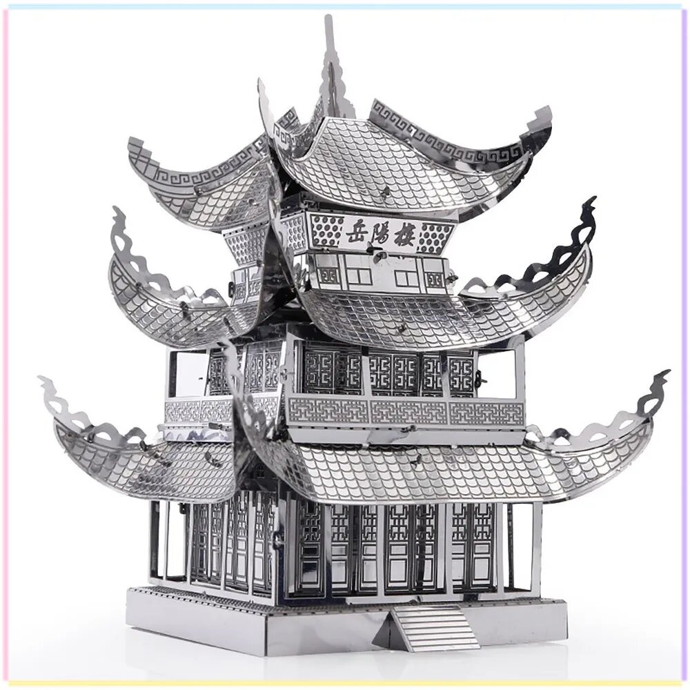 Юэянская башня 3D Металлическая модель DIY Игрушки, 100 деталей