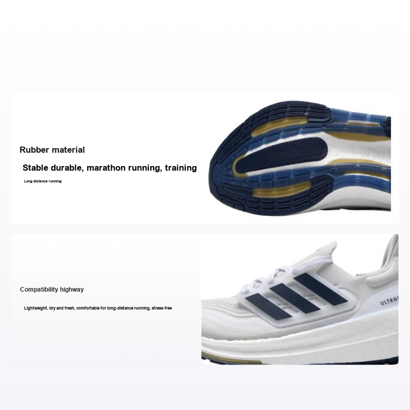 Кеды UltraBoost Light