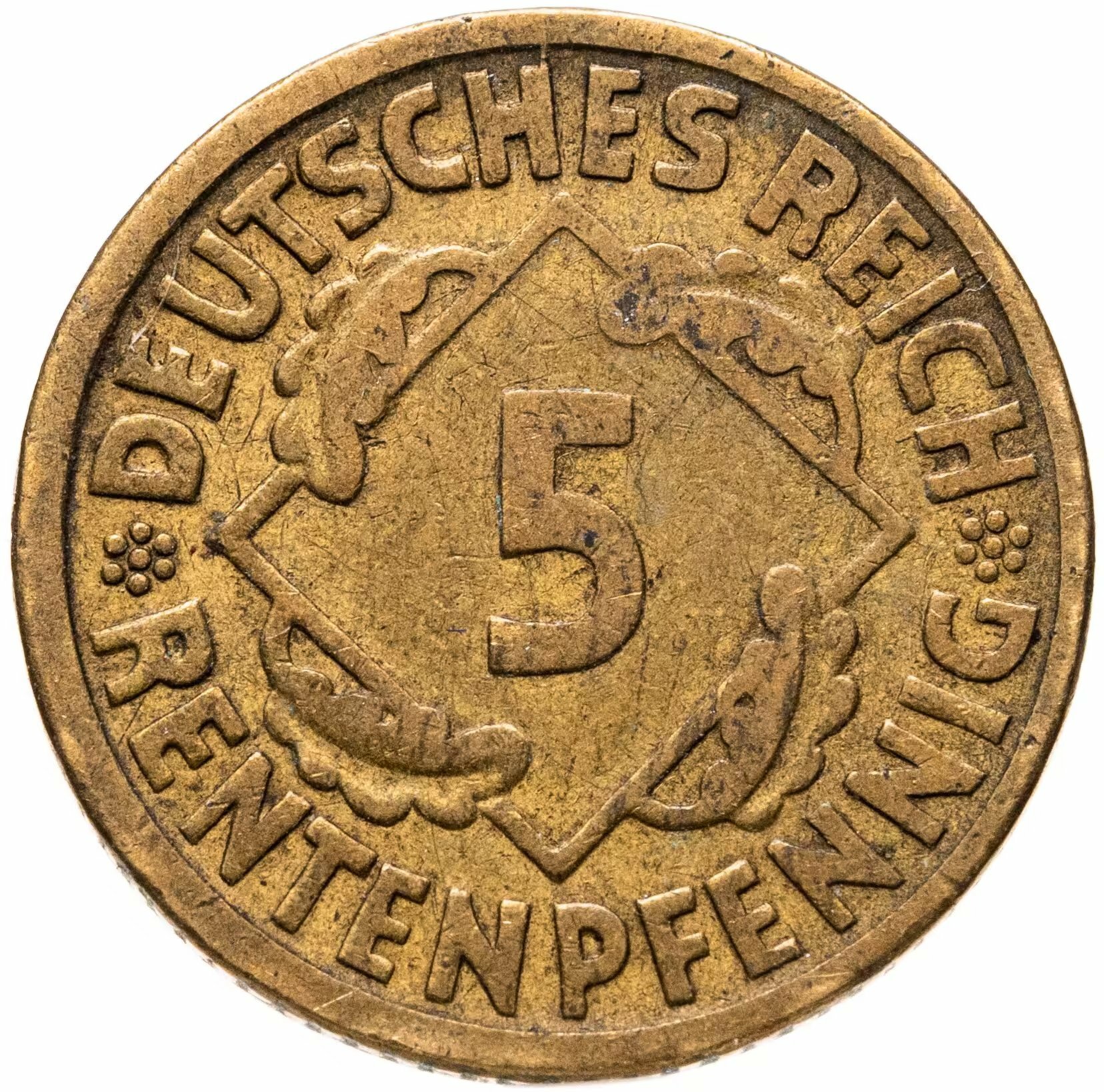 Германия 5 рейхспфеннигов reichspfennig 1924 J, Бронза, в сохранности XF