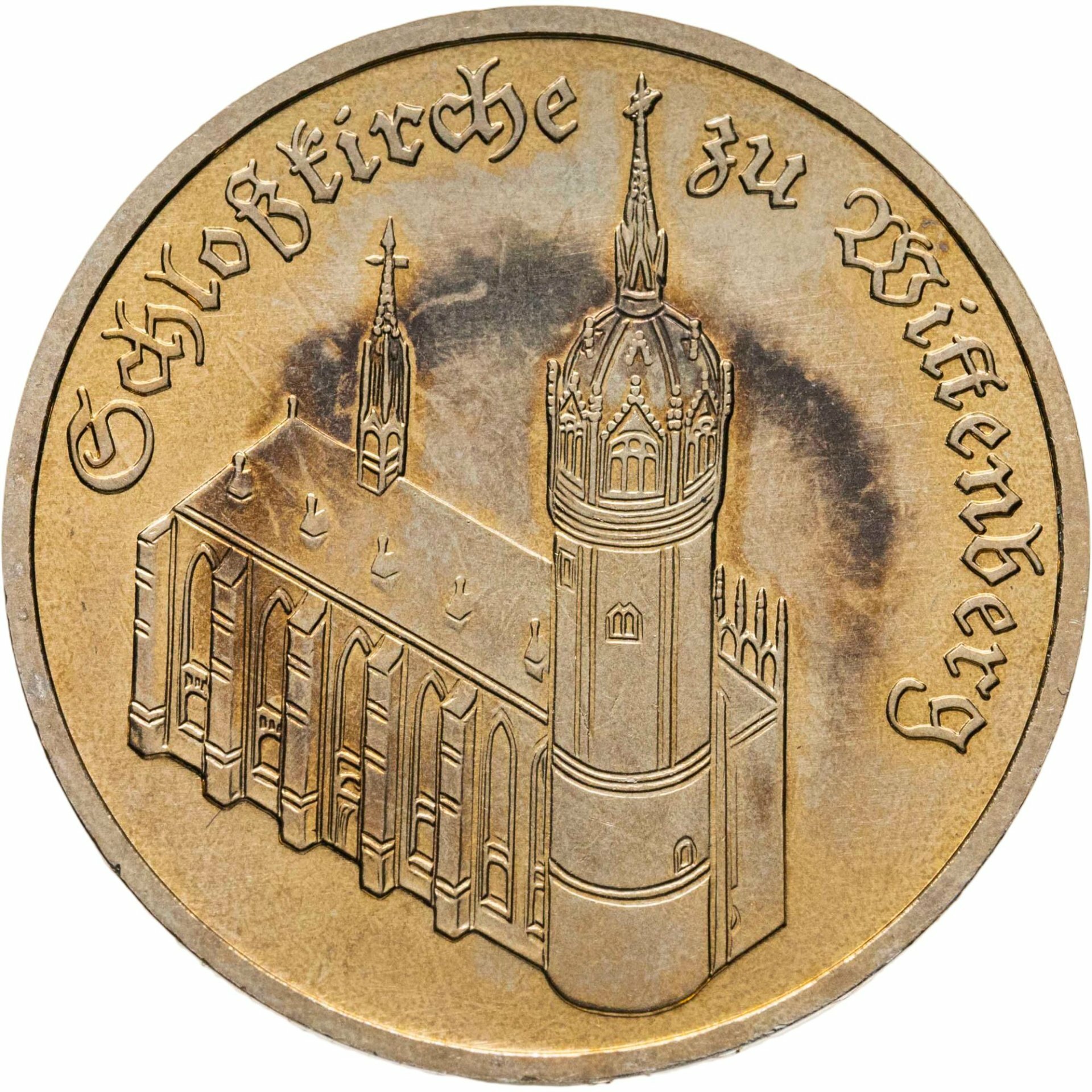Германия ГДР 5 марок 1983 "Замковая церковь в Виттенберге", Медь, в сохранности AU