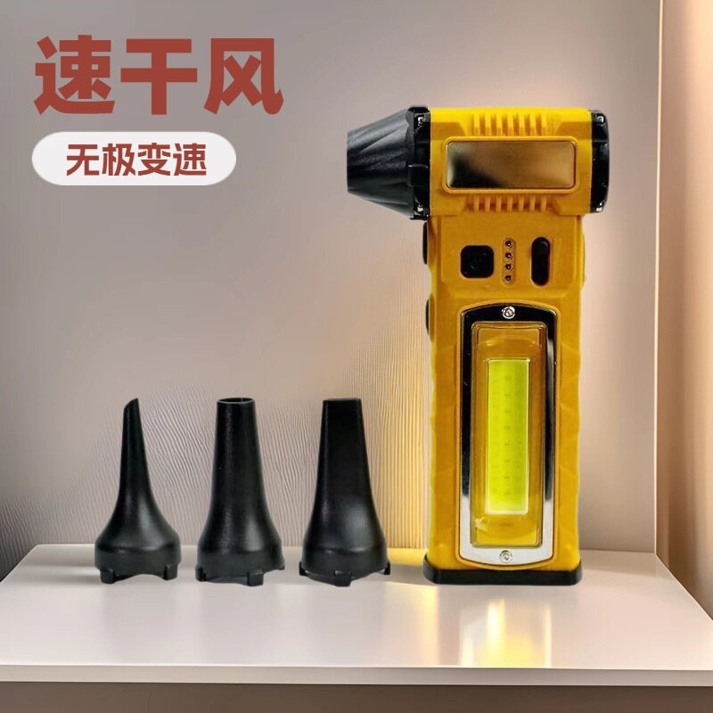 Мини-вентилятор для автомобиля с USB и бесщеточным двигателем, желтый цвет (модель F020 COB)