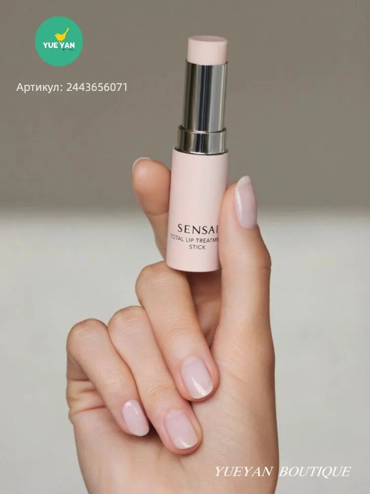 Sensai Total Lip Treatment Stick Стик-сыворотка для ухода за губами