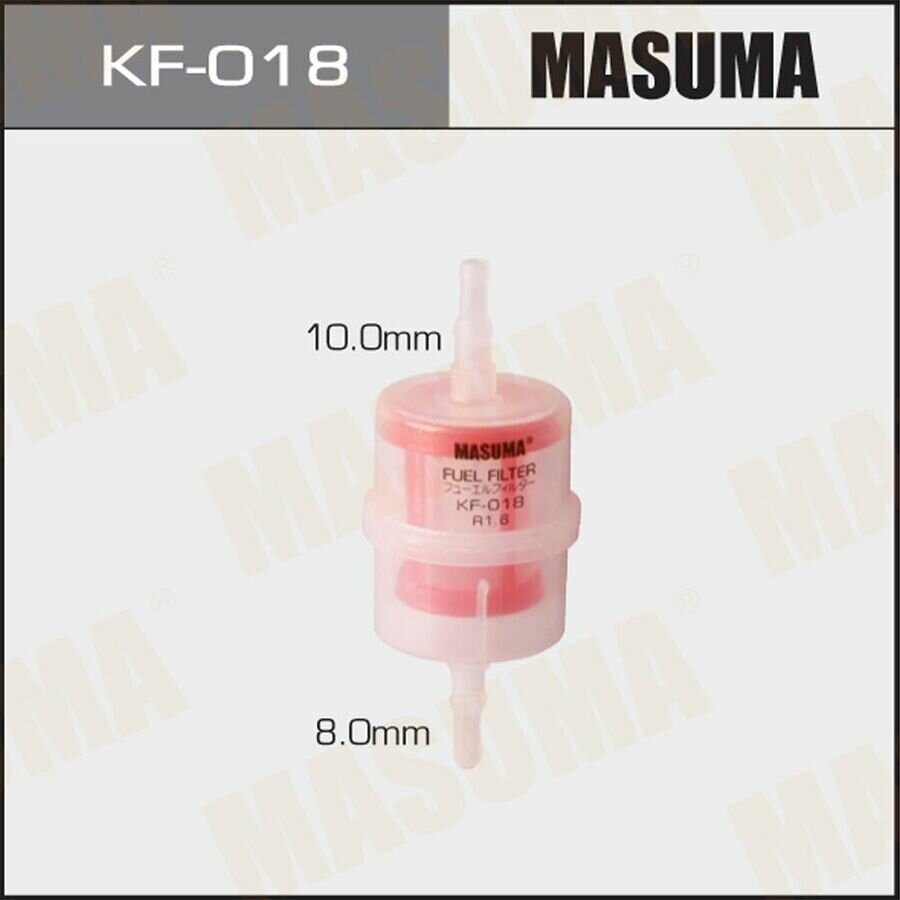 Фильтр Топливный Низкого Давления D7Мм (Masuma KF-018)