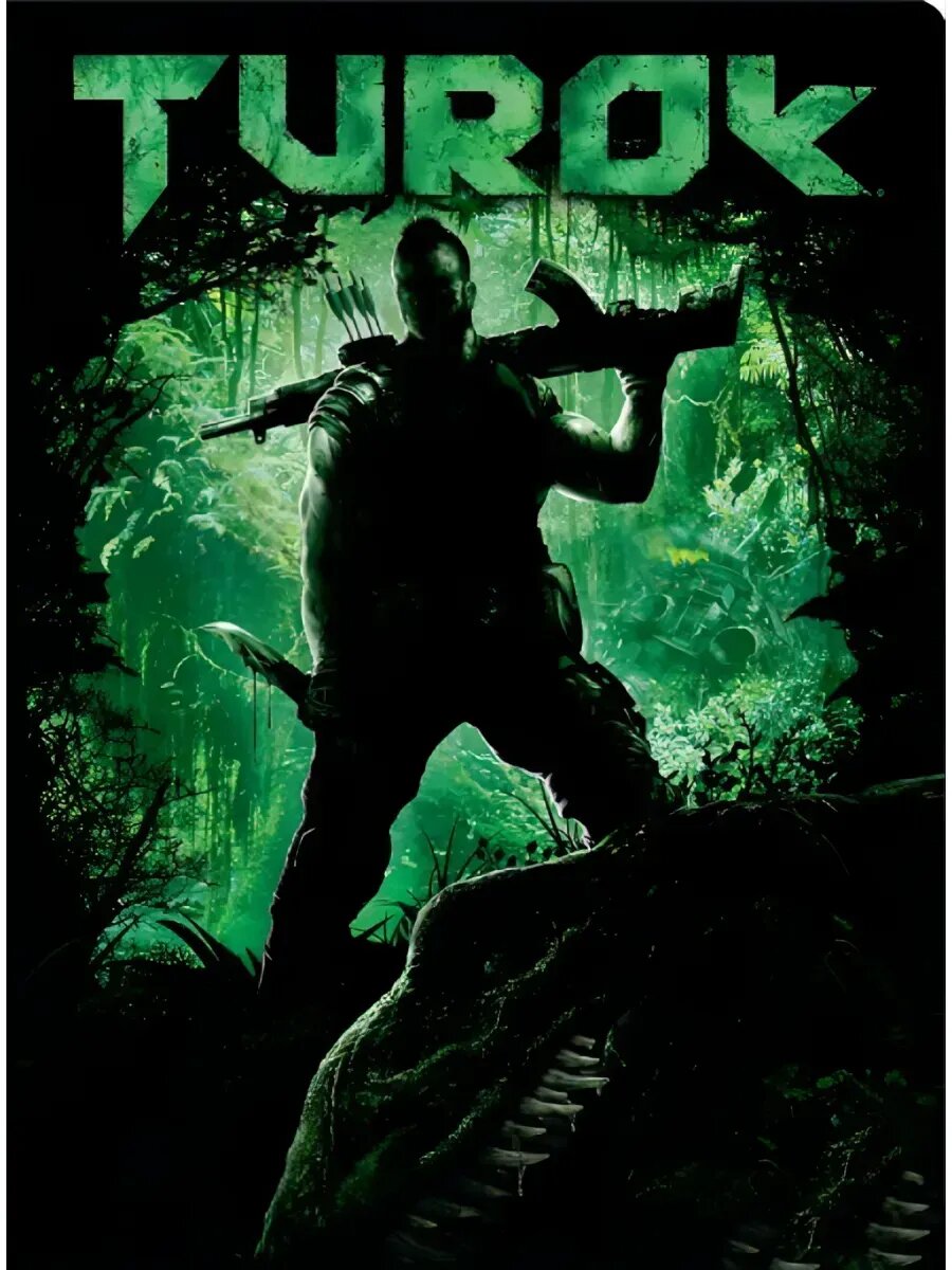 Turok (2008), игра для ПК (на флешке USB)