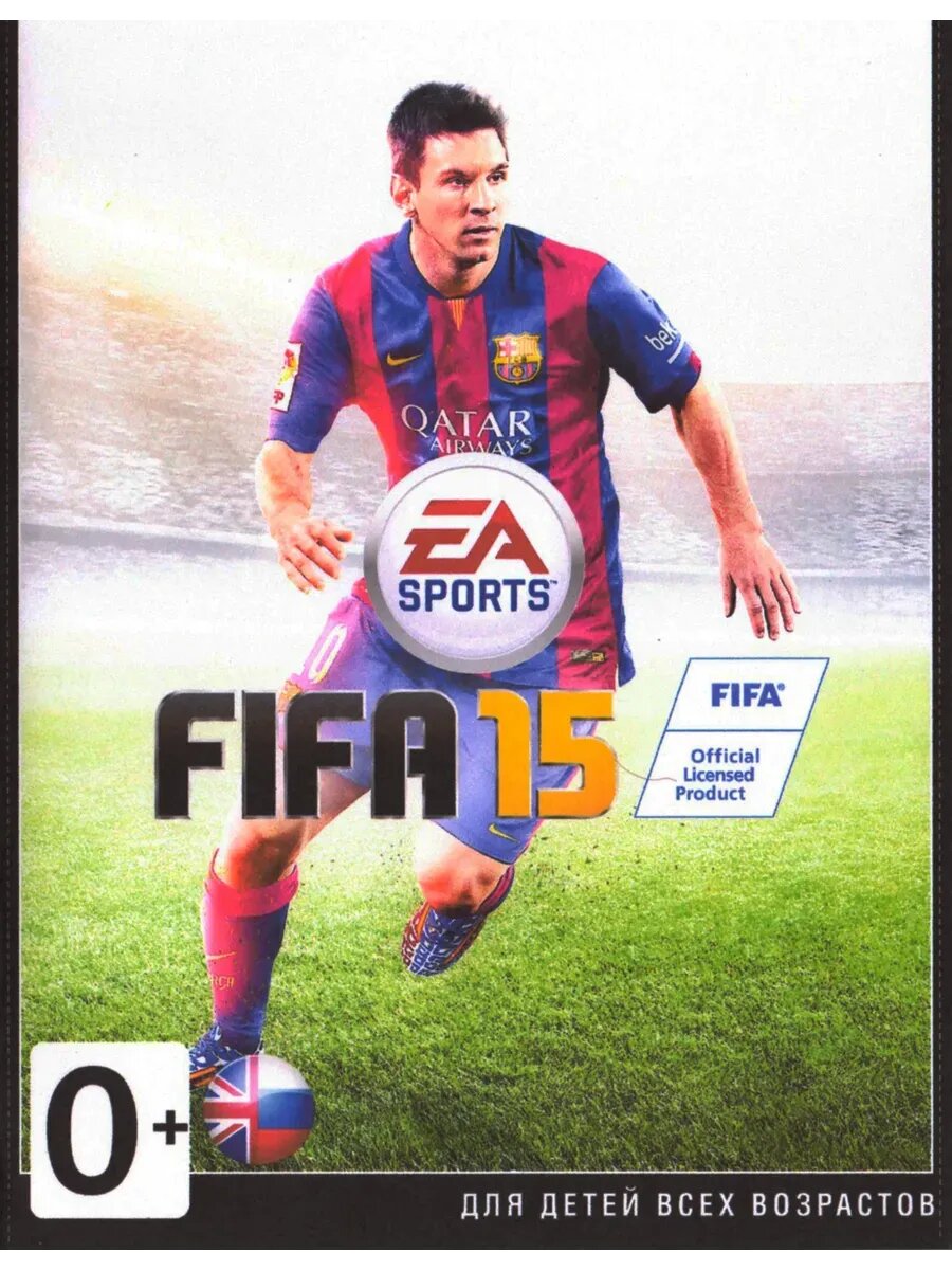 FIFA 15, игра для ПК (на флешке USB)
