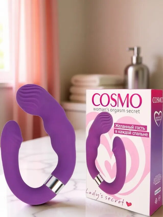 COSMO Вибратор из силикона Lady's Secret анально-вагинальный