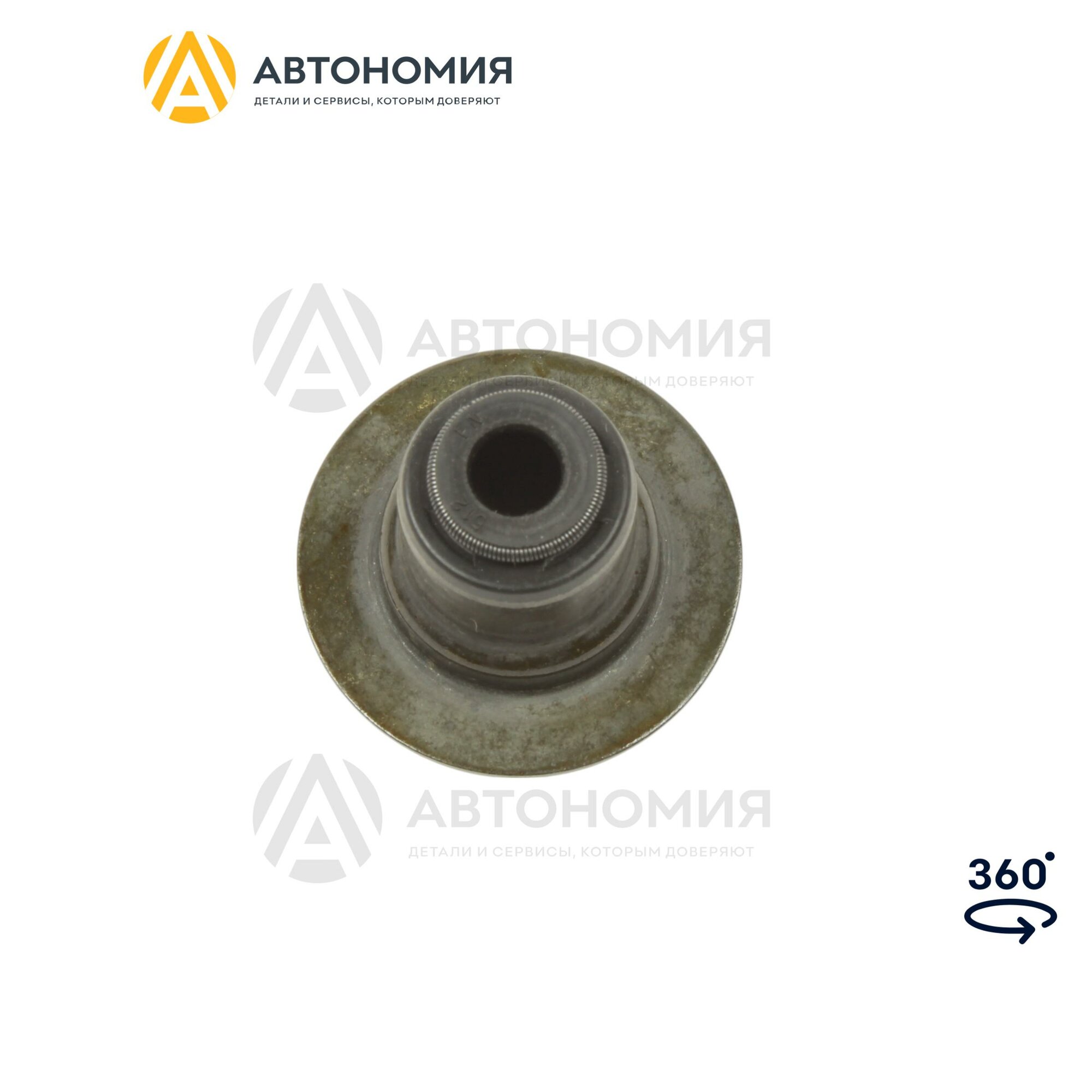 Колпачок маслоотражательный клапана Chrysler 0464 8619