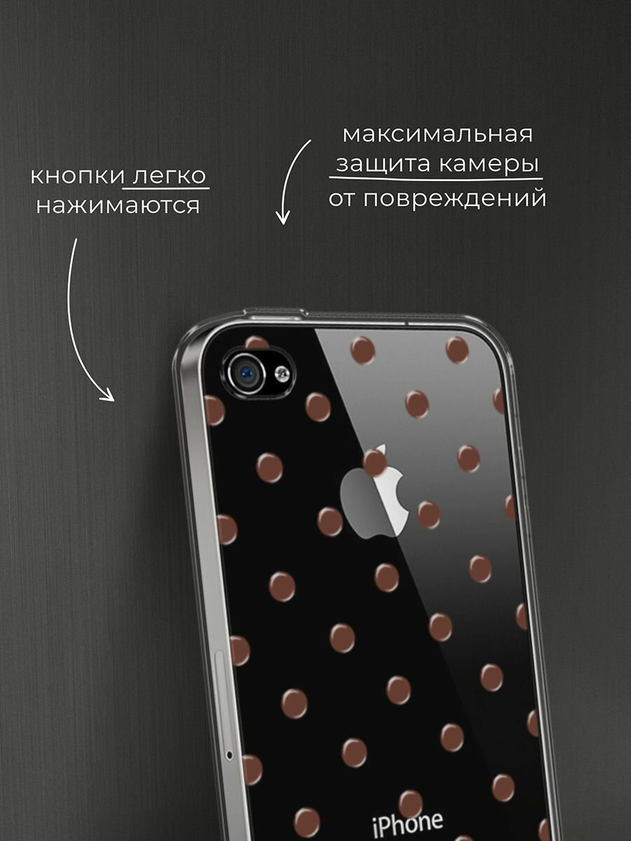 Силиконовый чехол на Apple iPhone 4/4S / Айфон 4/4S с принтом Узор в горошек — фото 1